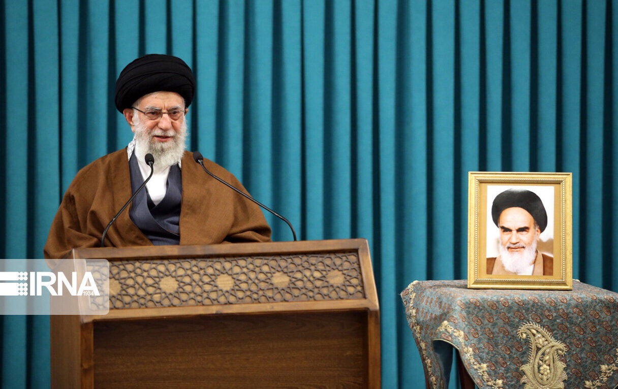 Embassy of the Islamic Republic of Iran - Ireland