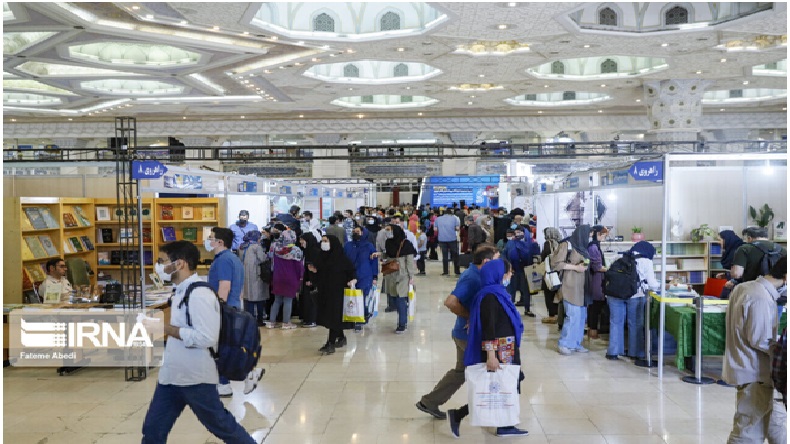 Embassy of the Islamic Republic of Iran - Ireland- Tehran Book Fair ...