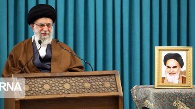 Embassy of the Islamic Republic of Iran - Ireland